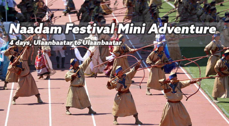 Naadam Festival Mini Adventure 2024 | SGTREK