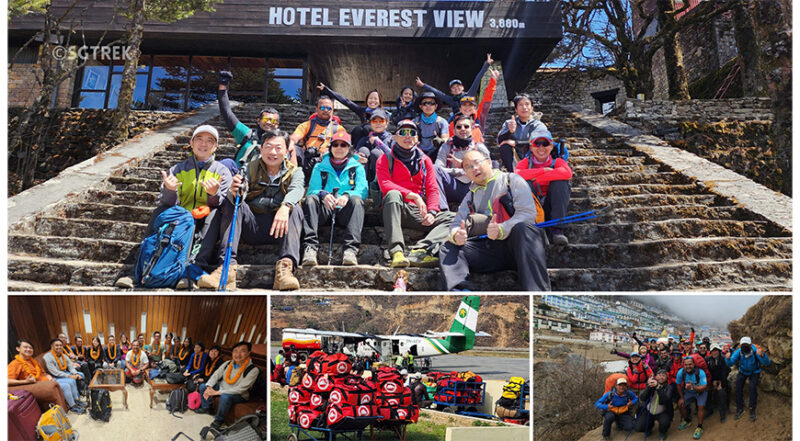 Everest Basecamp Trek Spring 2025 | SGTREK