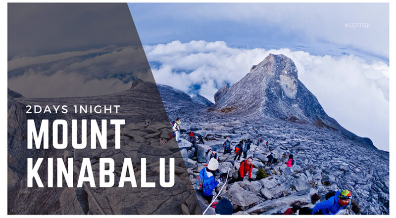 2d1n Mount Kinabalu 2025 | SGTREK